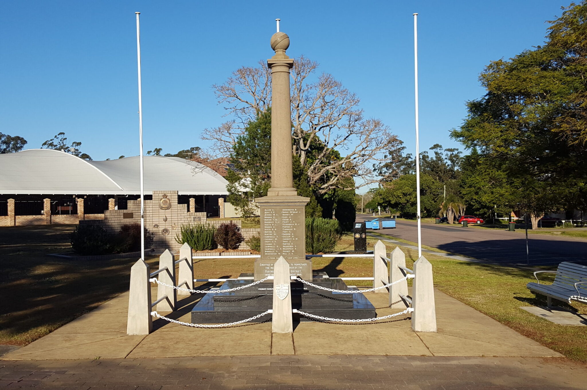 About Us - Raymond Terrace RSL